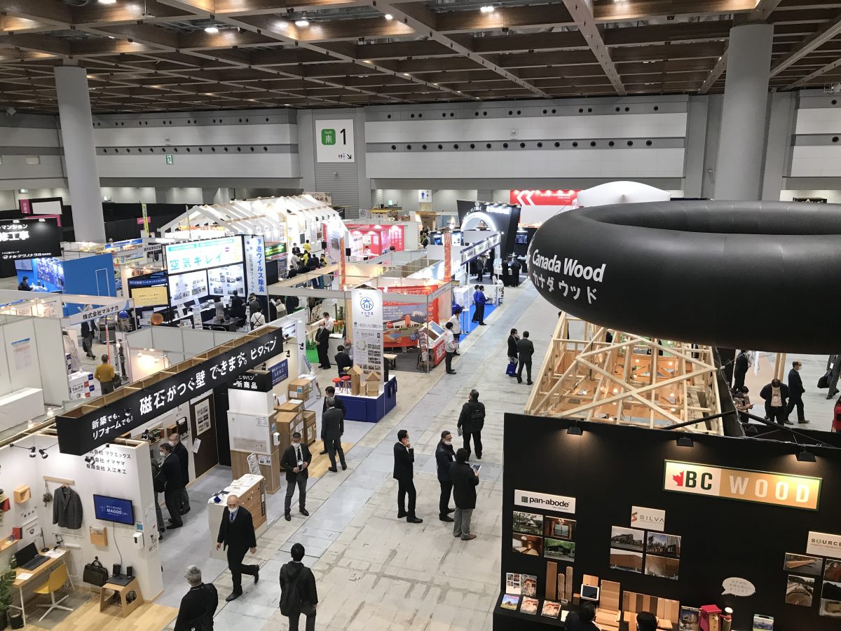 Japan Home＆Building Show2020 | 注文住宅・建て替え・新築のLOHASTA home（ロハスタホーム） 夏涼しく冬 ...
